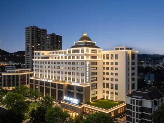 Four Points By Sheraton Zhoushan - Zhoushan