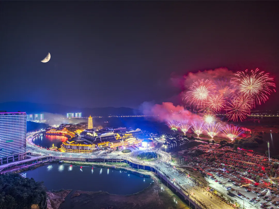 Longemont Yes Hotel - Huzhou