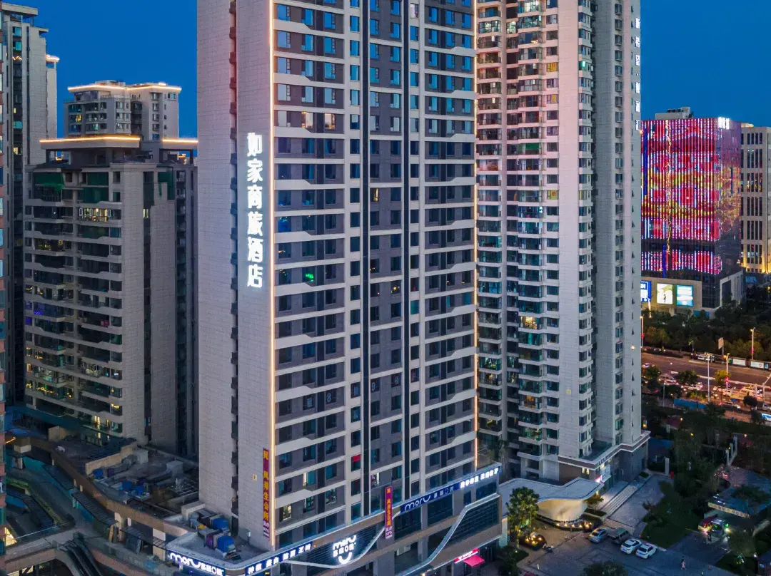 Homeinn Selected Hotel - Kunming