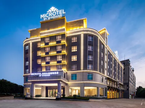 Microtel By Wyndham Heyuan - Heyuan