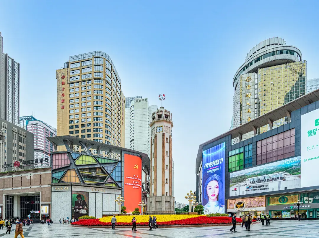 Rezen Jundun Hotel - Chongqing