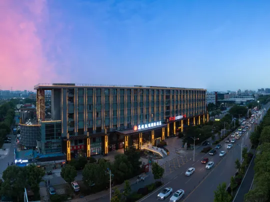 Wuhan Canglong Avenue High-speed Railway Kerry International Hotel - Wuhan