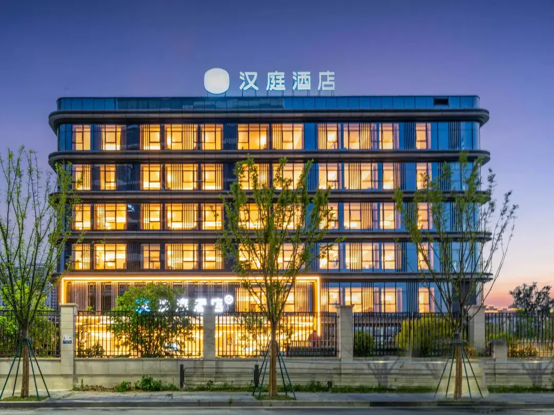 Hanting Hotel - Wenzhou