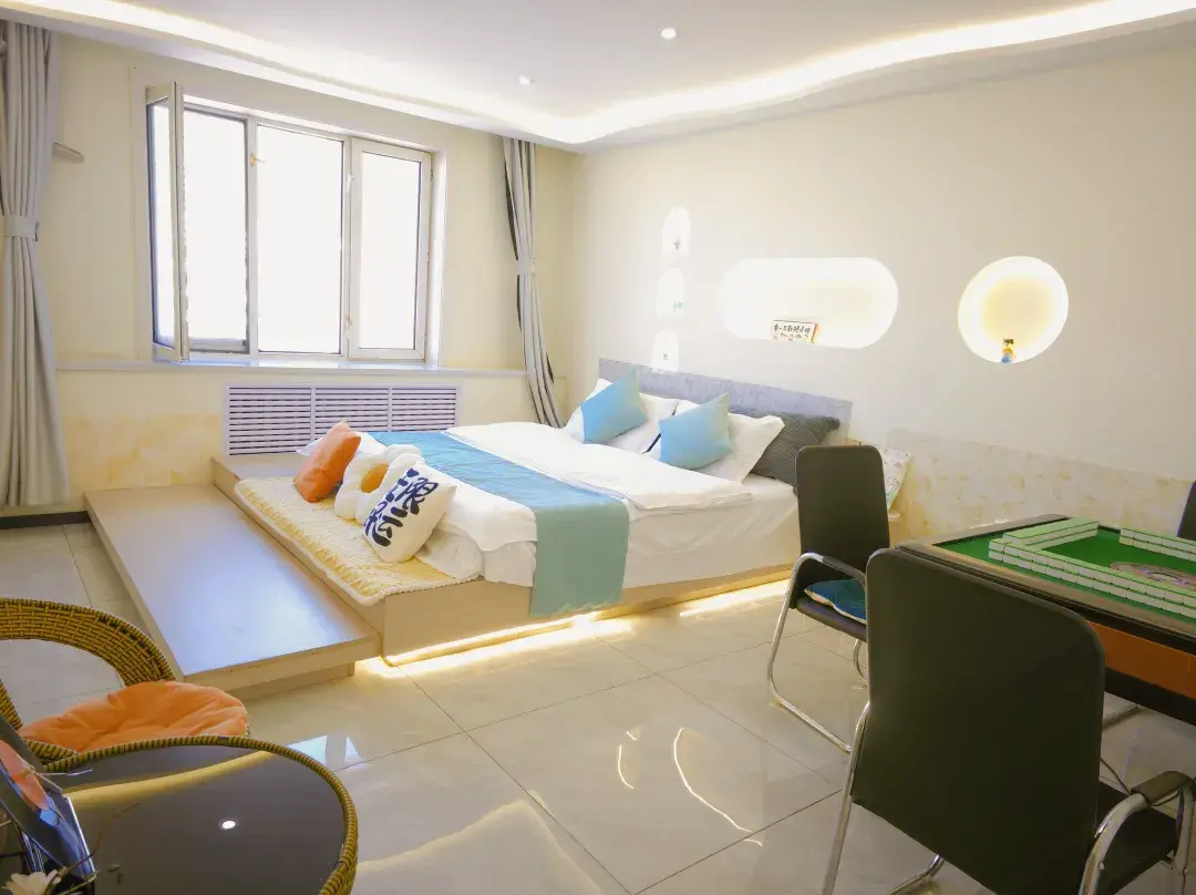 Xujieyoujianminsu Homestay - Harbin