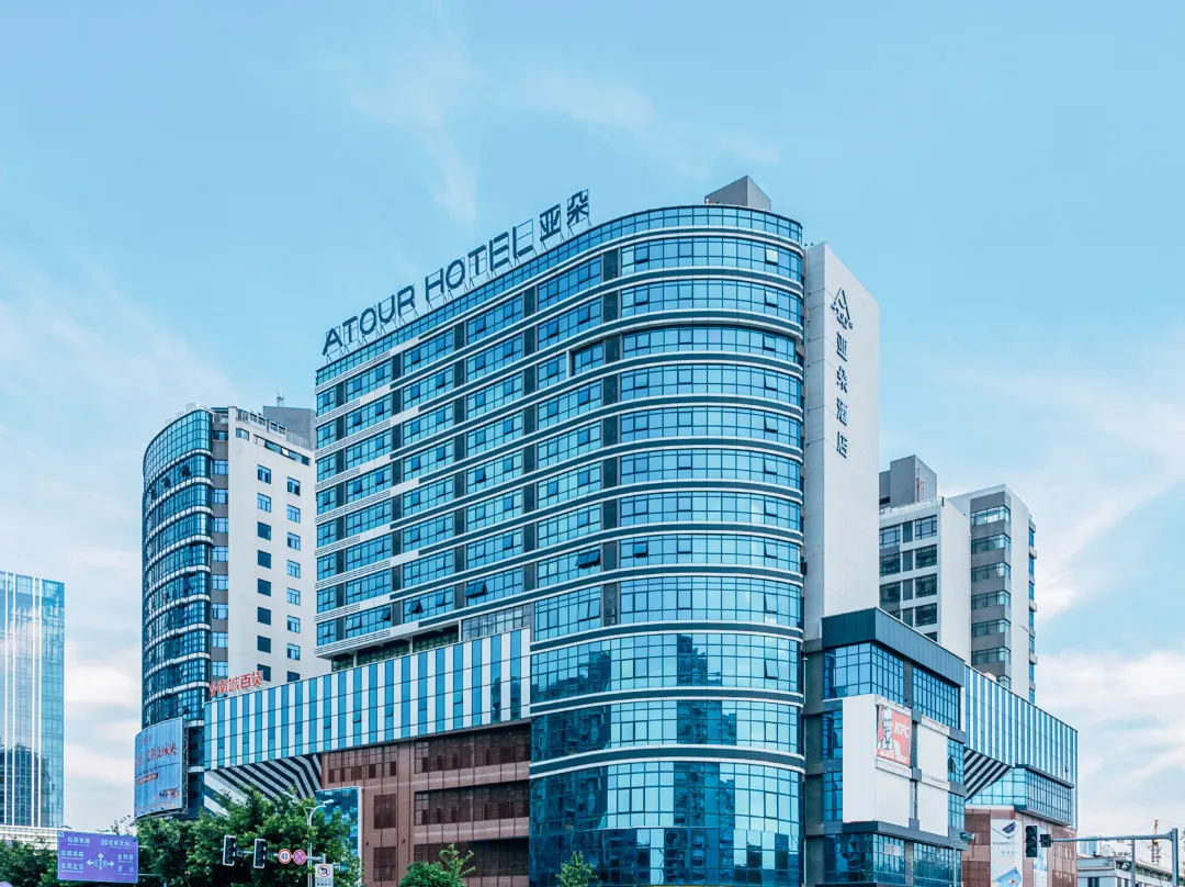 Atour Hotel - Guilin
