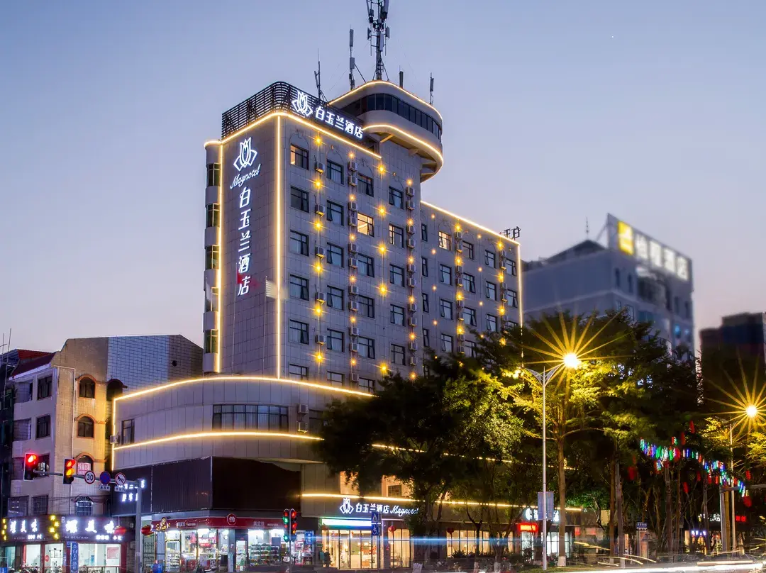 Magnotel - Qinzhou
