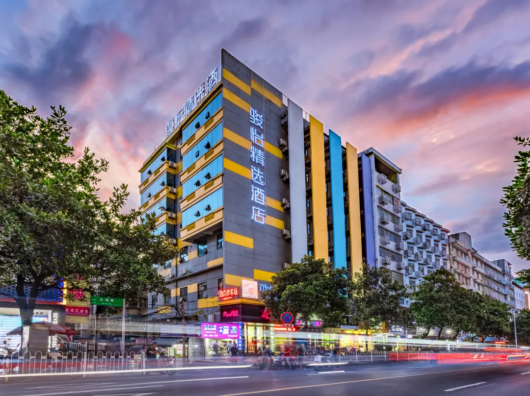 Junyi Select Hotel - Chenzhou