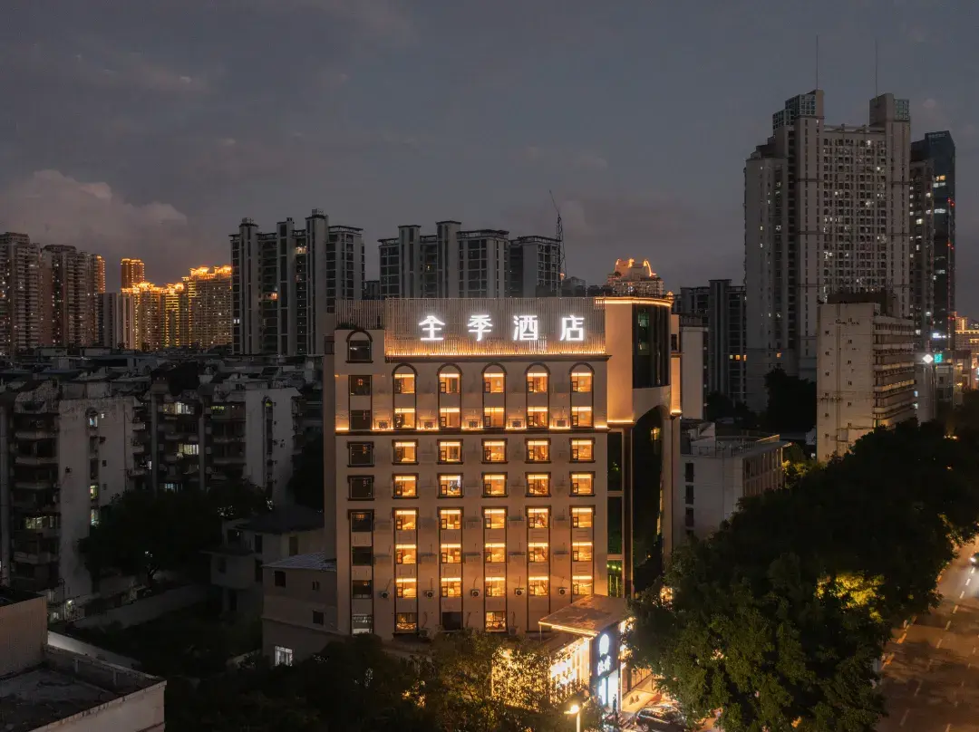 Ji Hotel -