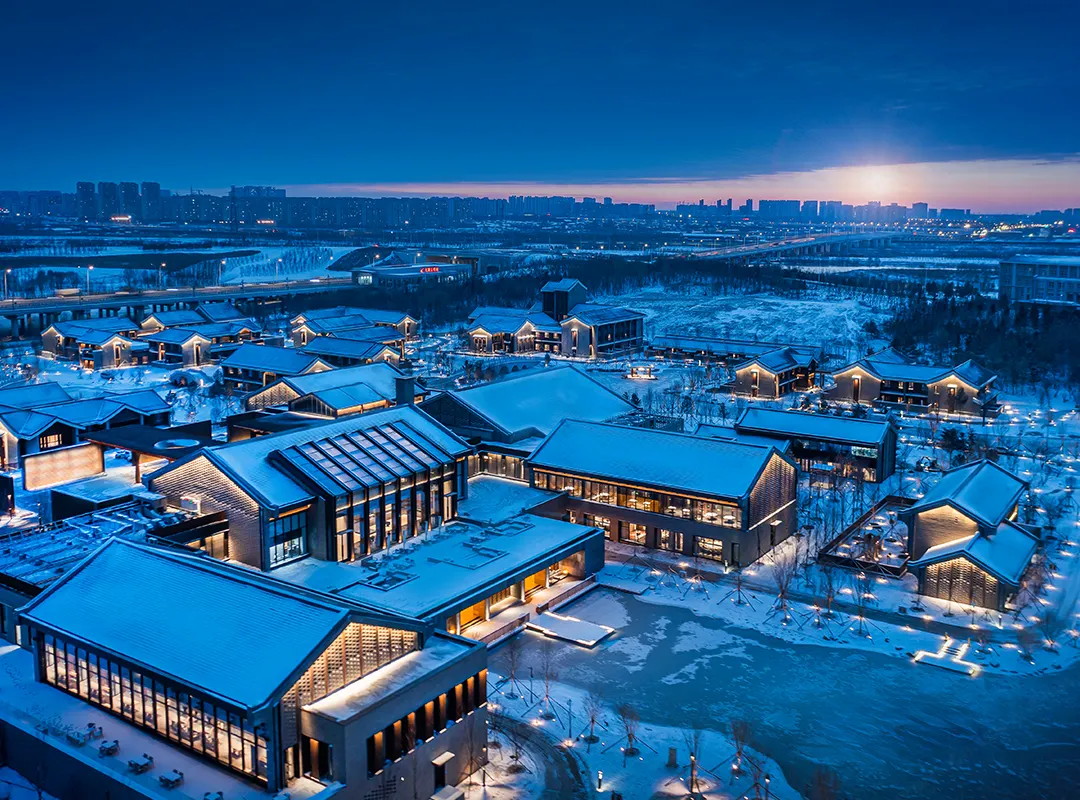 Homm Changchun Beihu - Changchun