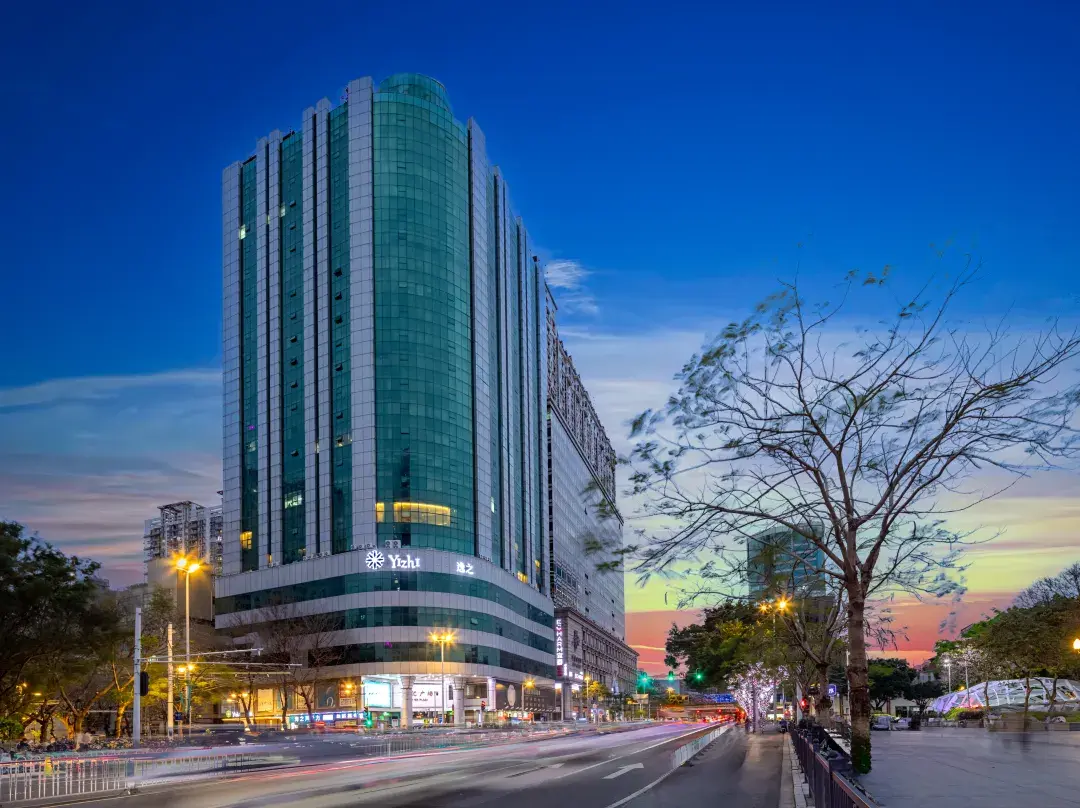 Yi-zhi - Guangzhou