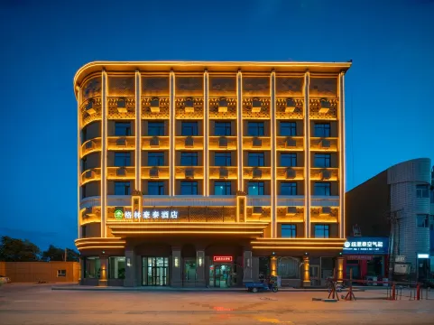 Greentree Inn (Turpan Old Town West Road Branch - Turpan