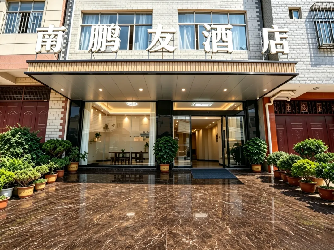 My Boyfriend's B&b Near Changshui International Airport. - Kunming