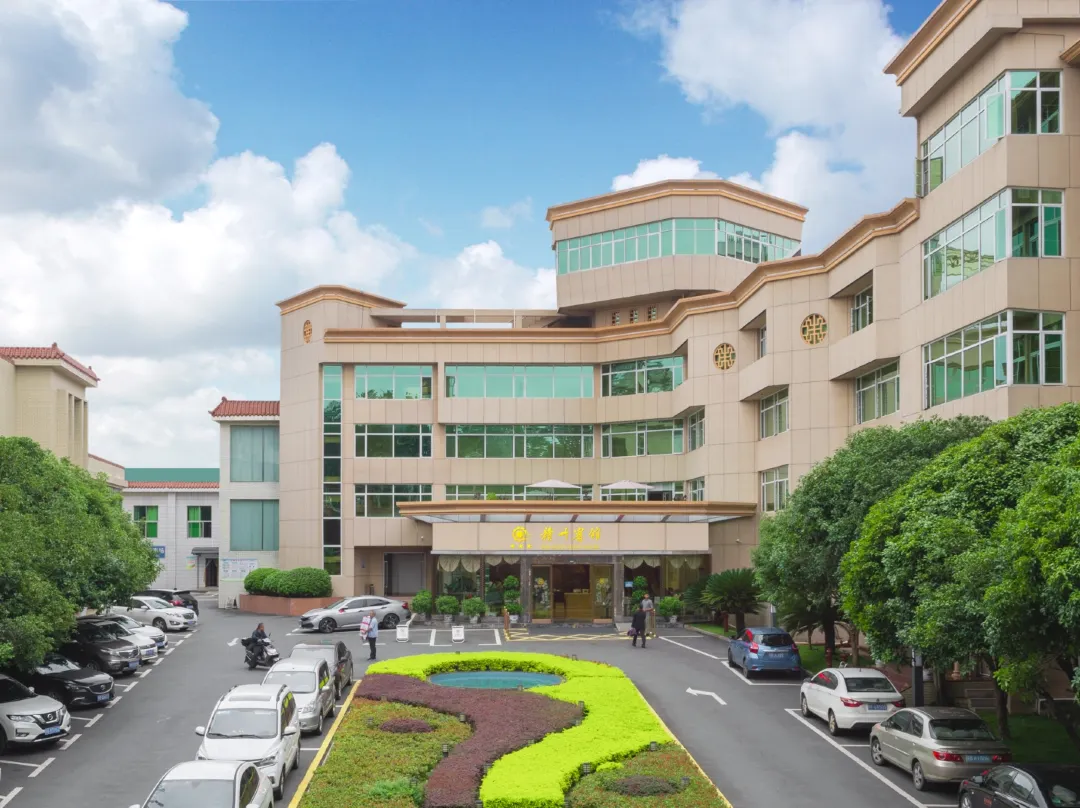 Ganzhou Hotel - Ganzhou
