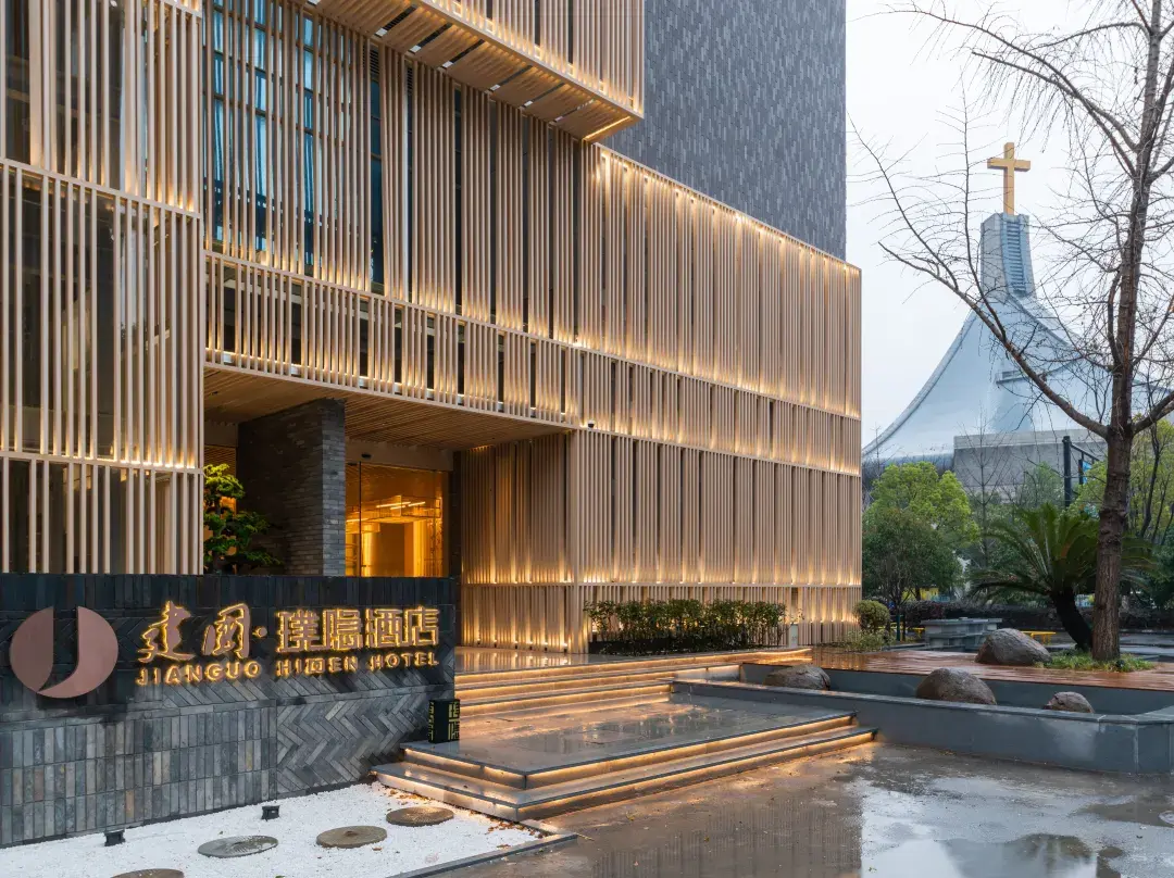 Jianguo Puyin Hotel Hangzhou Qingchun Plaza - Hangzhou