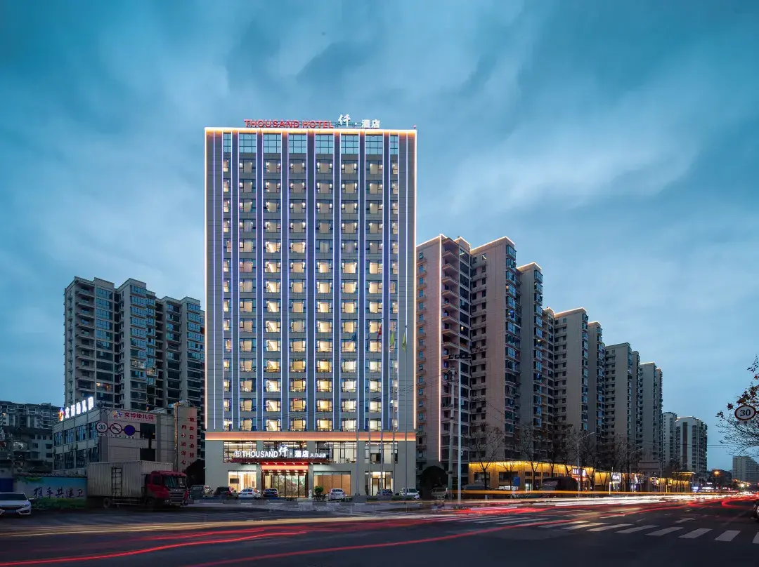 Tian Men Shan Qian Hotel - Zhangjiajie