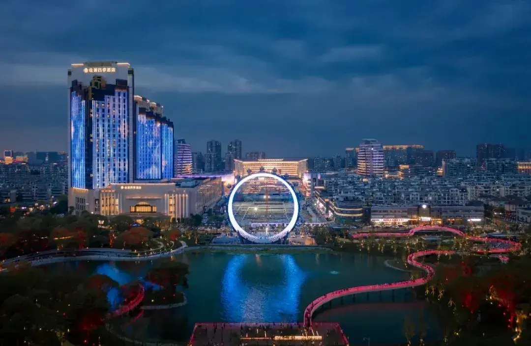 Jerome Hotel - Jiaxing