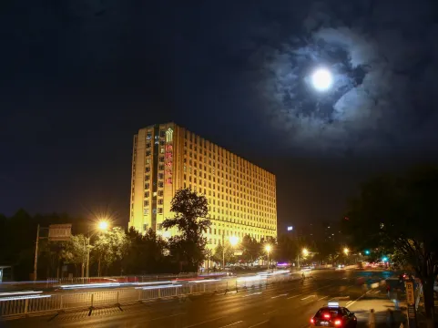 Inner Mongolia Grand Hotel - Beijing