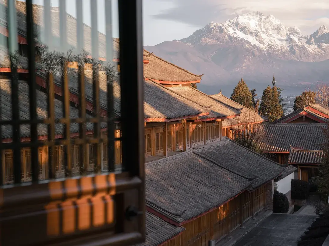 Amandayan - Lijiang