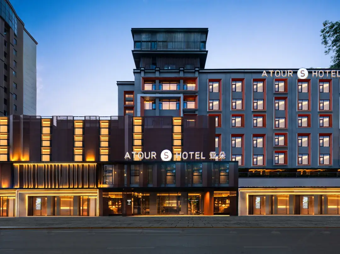 Atour S Hotel Chengdu West China Hospital Sichuan Provincial Stadium Subway Station - Chengdú