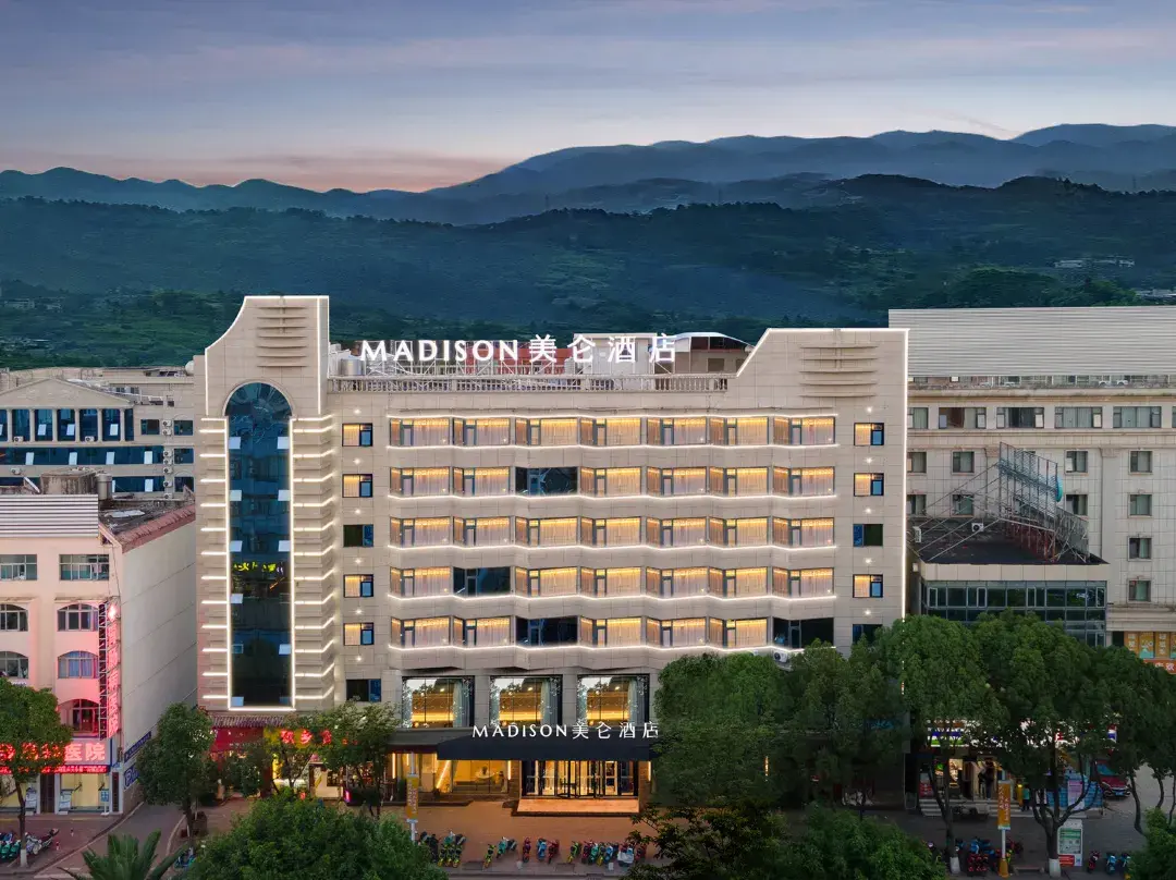 Madison Hotel - Dali