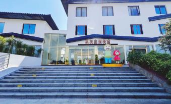 Jimei hotel(集美山涧美宿), Qingyuan - Book with Updated Prices 2026 | Trip.com