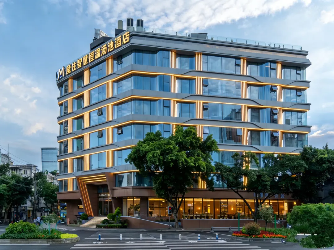 Magic Live Smart Hotel - Chengdu