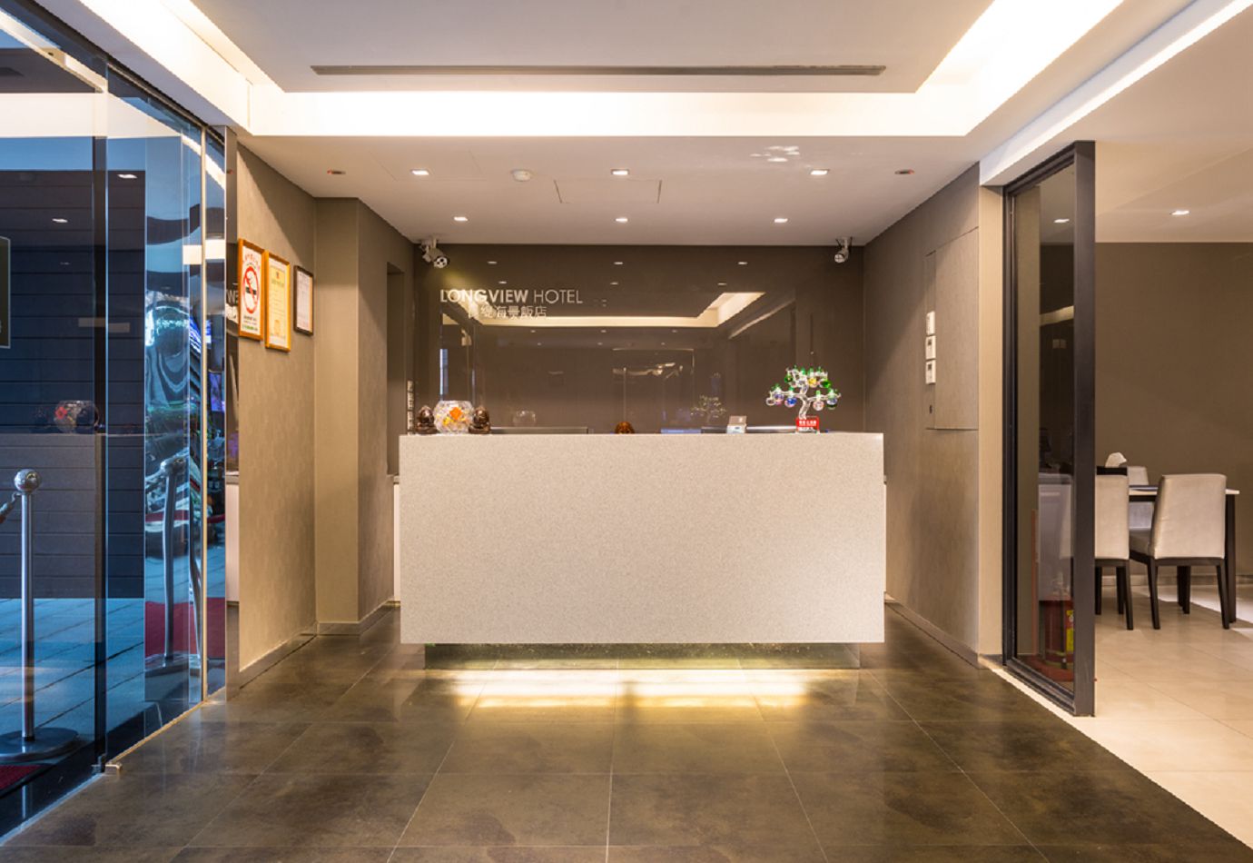 Long View Hotel in New Taipei | 2024 Updated prices, deals - Klook ...