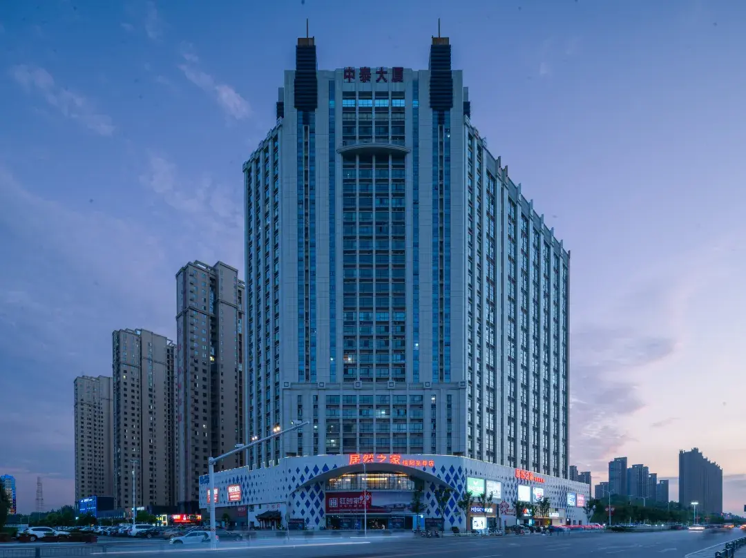 Burton Hotel - Xinyang