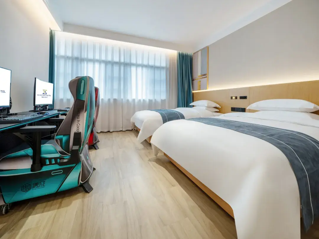 Have Fun Hotel - 허페이 시