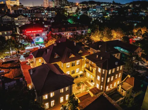 Gongshe Hotel - Qingdao