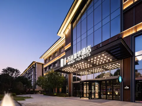Wanda Moments, Suzhou Science And Technology Town - Suzhou