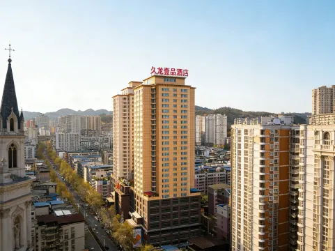 Jiulong One Brand Hotel - Zunyi