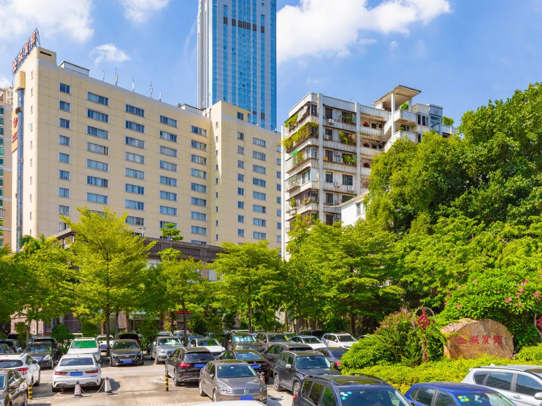 Jincheng Hotel - Guangzhou