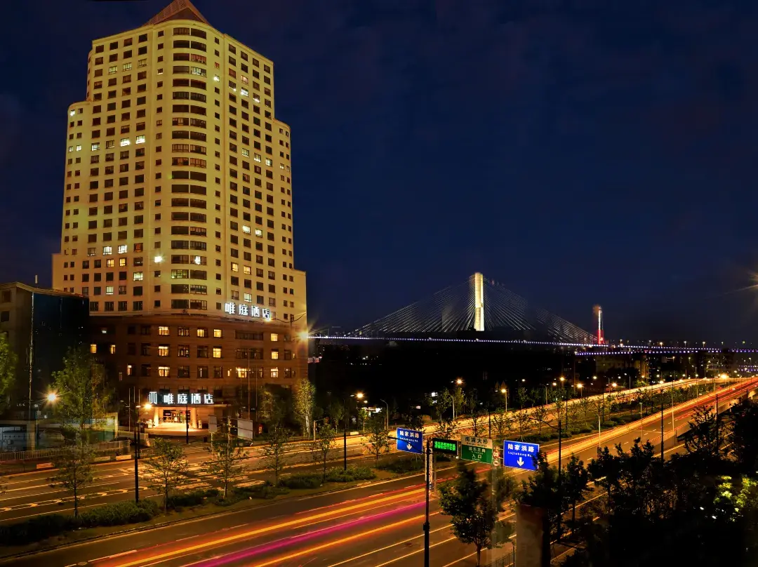 Weiting Hotel - Shanghai