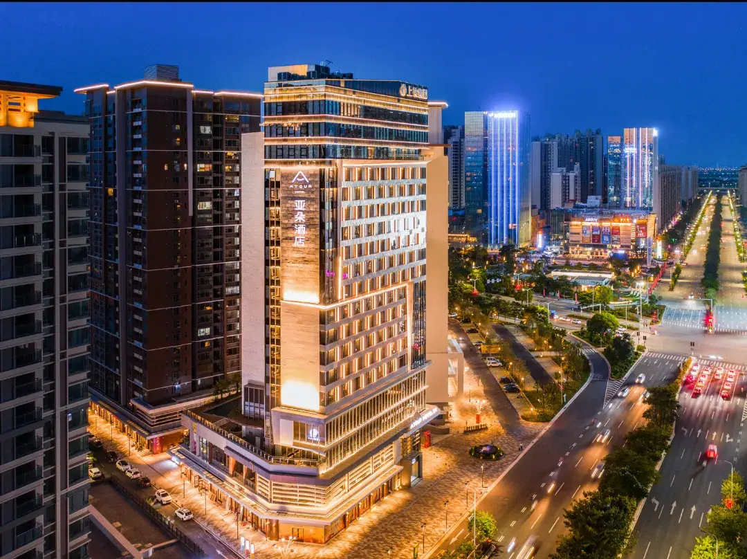 Atour Hotel - Zhongshan