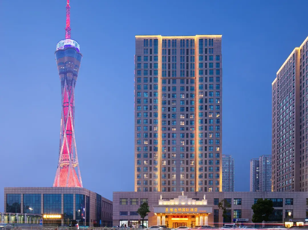 Vienna International Hotel - Zhengzhou