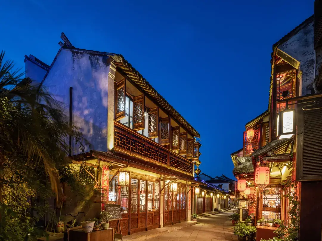 Sheyu Hostel - Shanghai