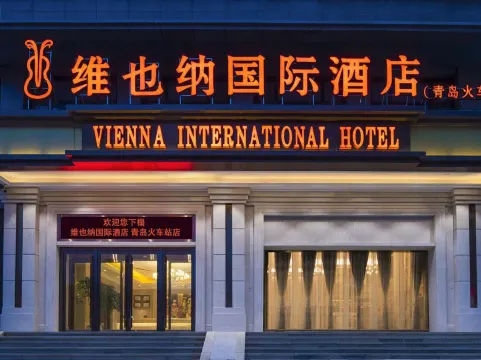 Vienna International Hotel ) - Qingdao