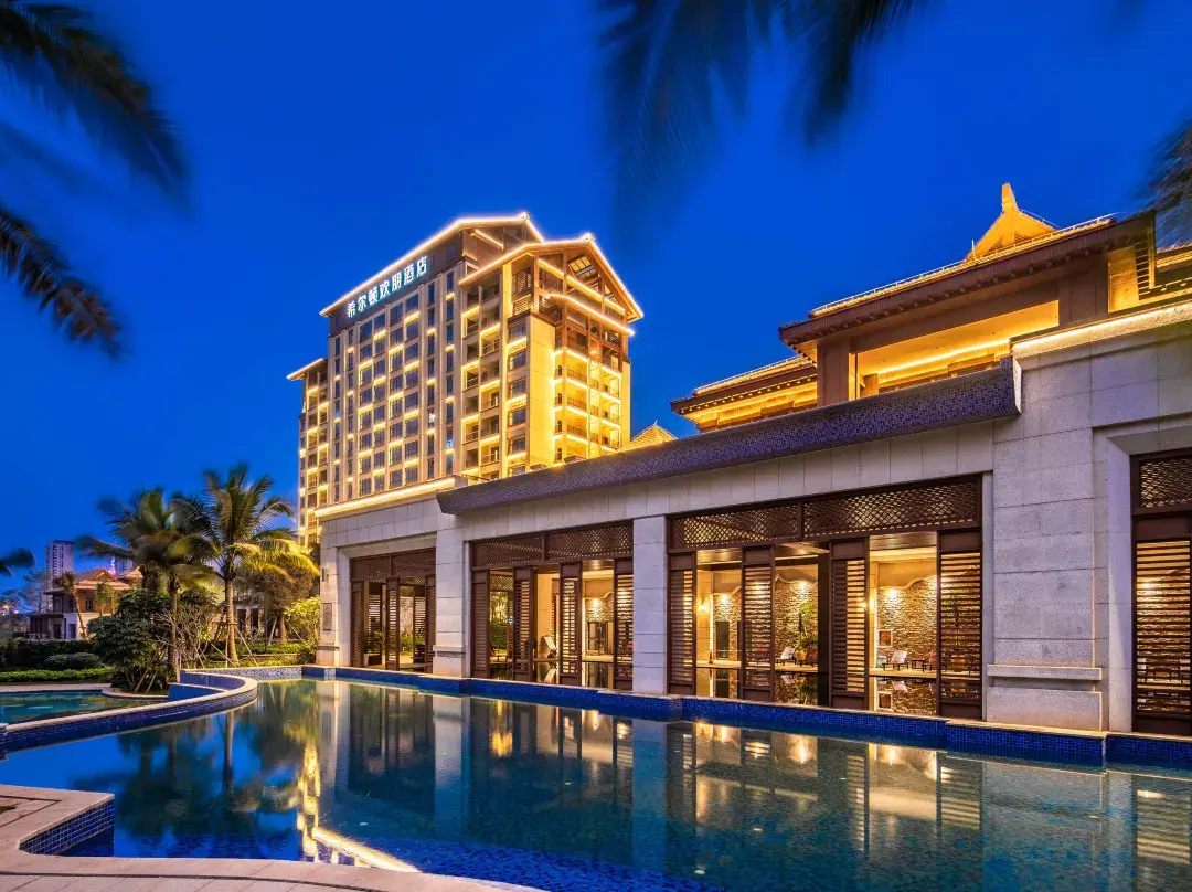 Hampton By Hilton Haikou Nanhai - Haikou
