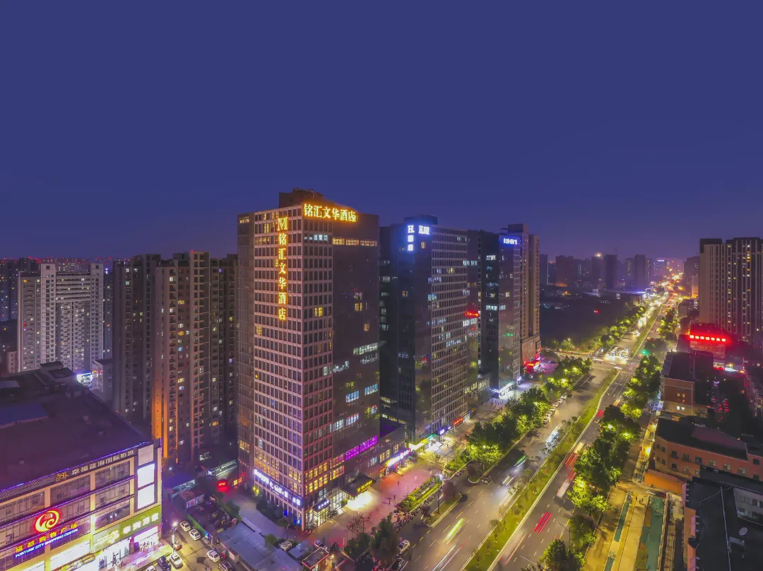 Minhero Vista Zhengzhou - Zhengzhou