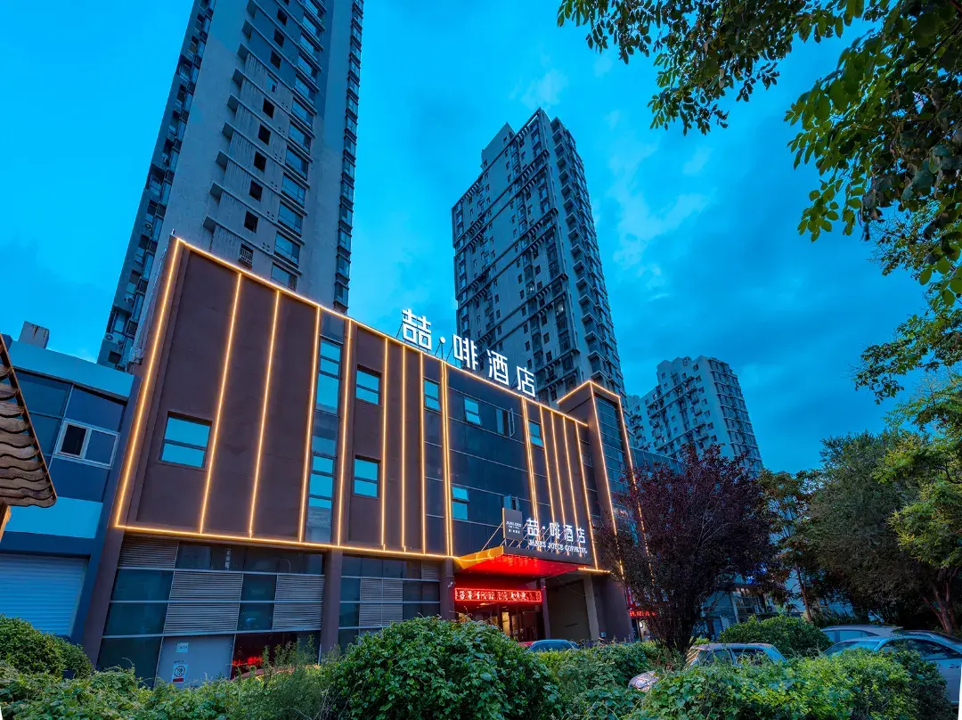 James Joyce Coffetel - Tianjin
