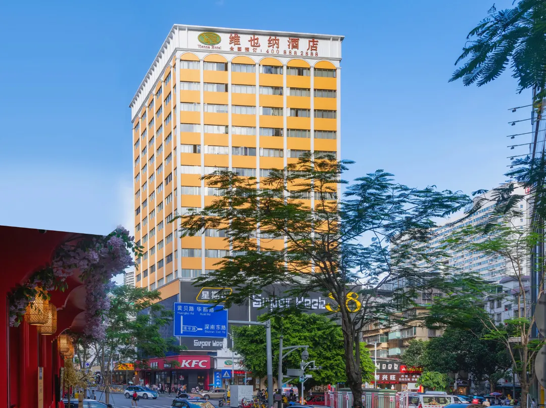 Vienna Hotel - Hong Kong