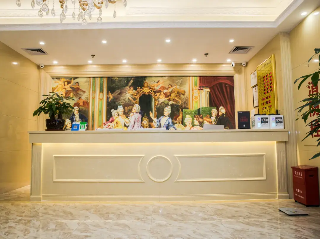 Fushenda Yujing Hotel - Hong Kong