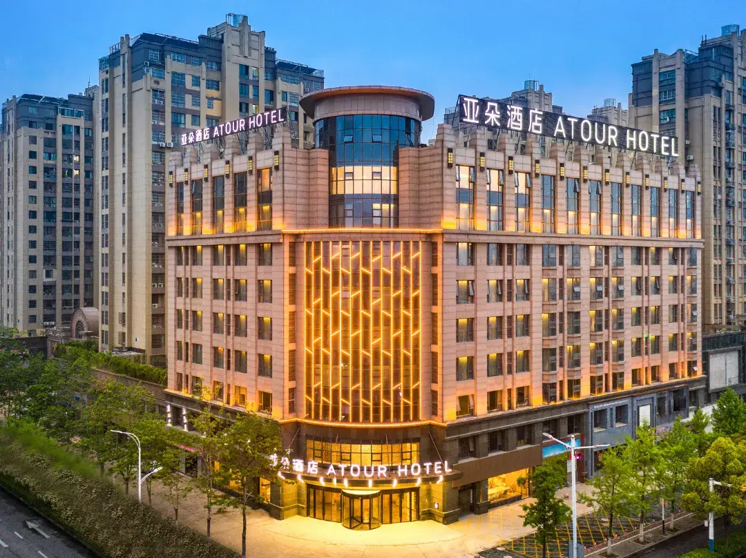Atour Hotel - Bengbu