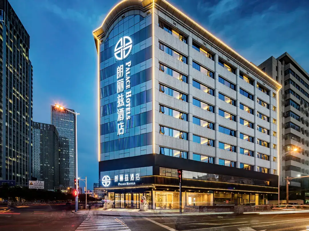 Palace Hotel - Tianjín