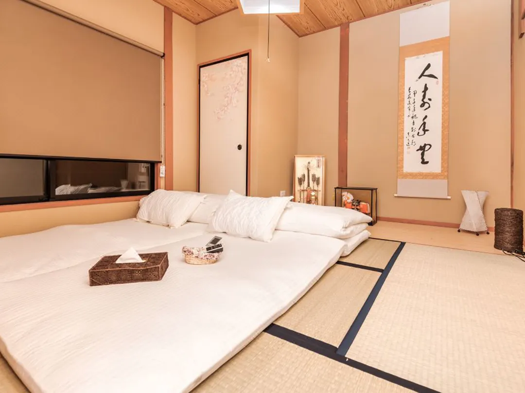 Kiraku・enrinon - Kyoto