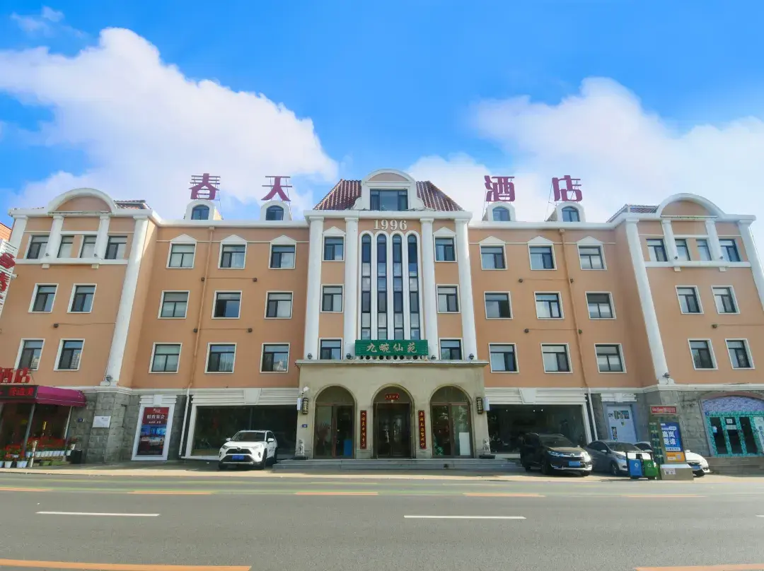 Dalian Spring Hotel - Dalian