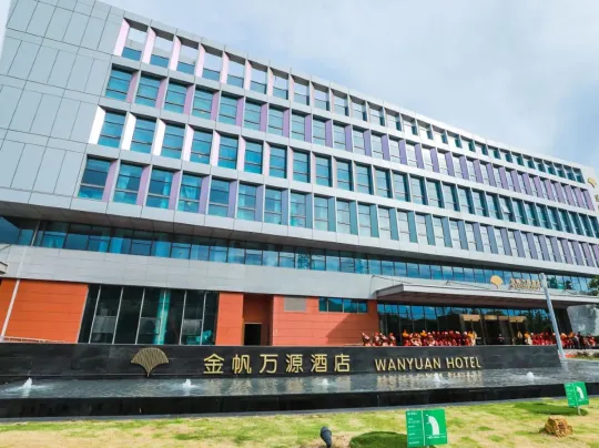 Wanyuan By Jinsail Hotel - Nankin