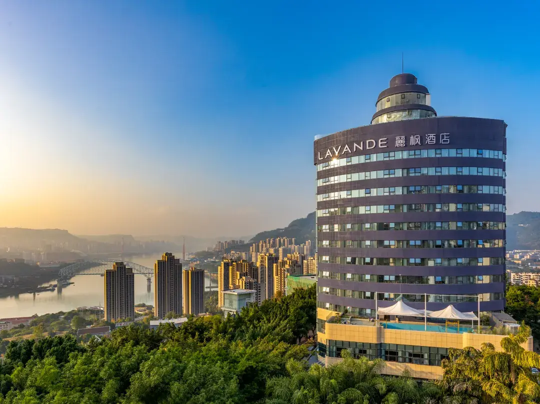 Lavande Hotel - Chongqing