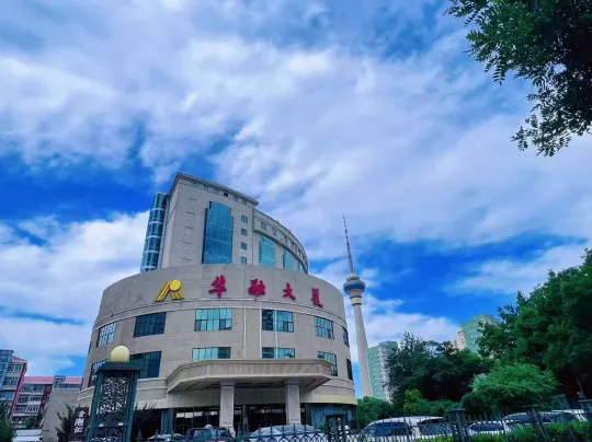 Huarong Building - Pékin